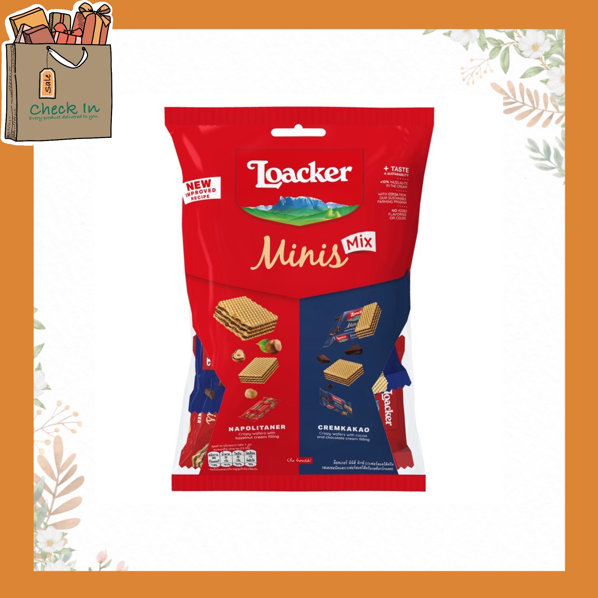 ล็อคเกอร์เวเฟอร์มินิ Loacker Mini 80 กรัม 7 รสชาติ (วนิลลา/ช็อกโกแลต/เฮ ...