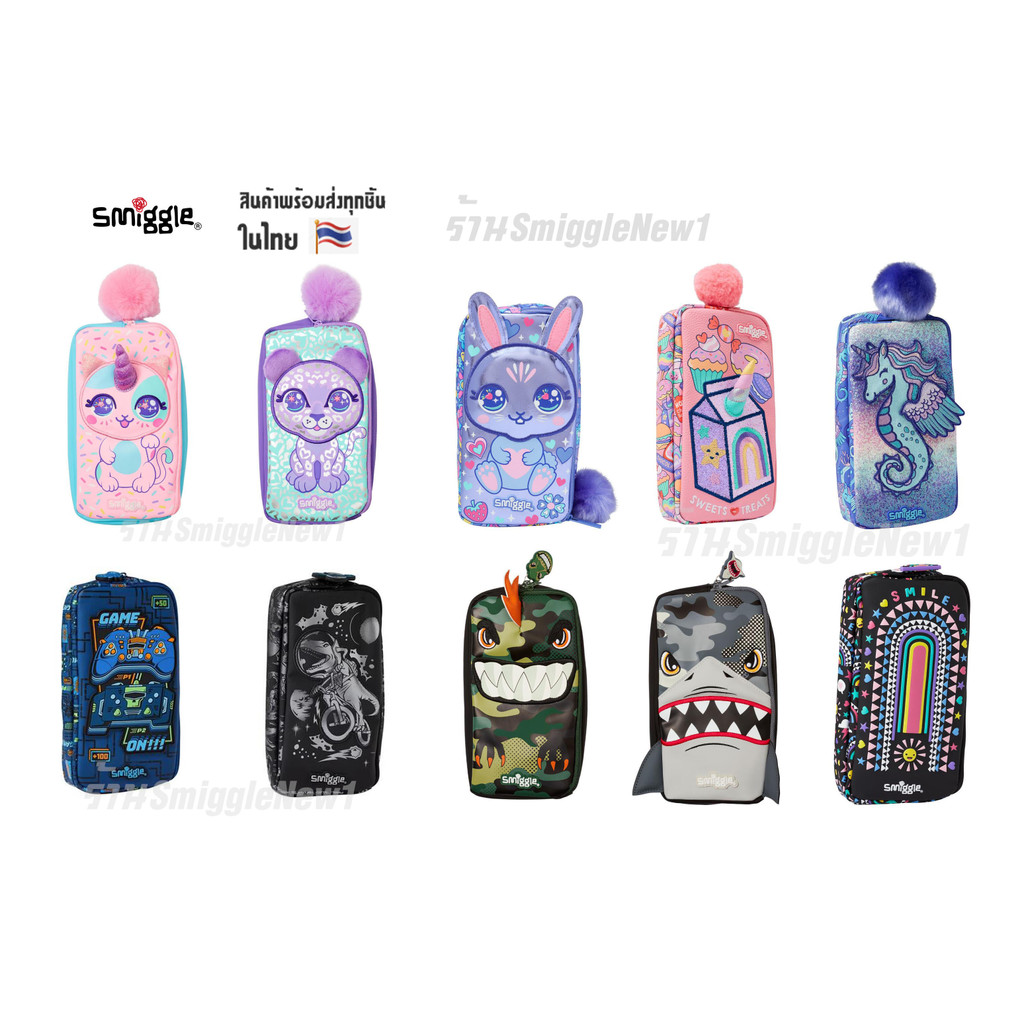 Smiggle Best Budz Character Pocket Pencil Case ถุงดินสอสมิกเกอร์ ซิป1 ...