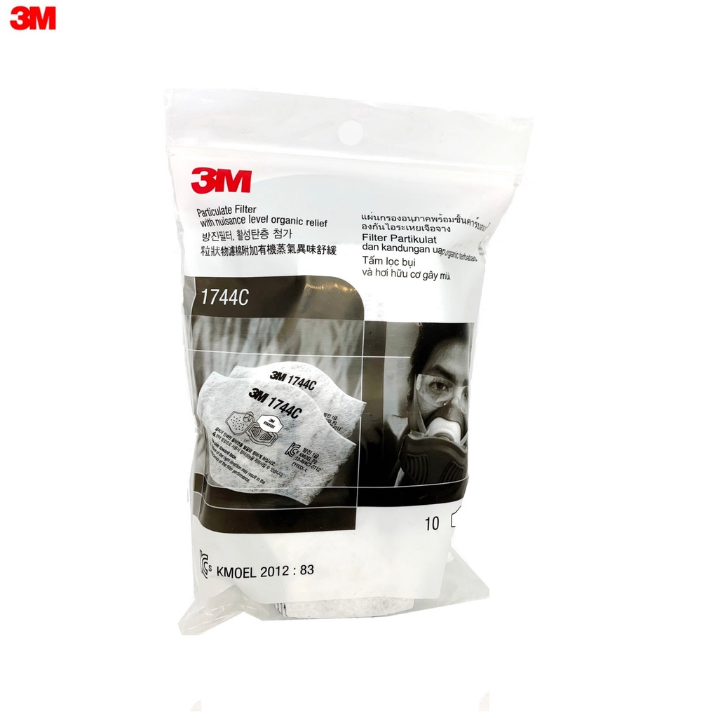 3M 1744 1744C แผ่นกรองฝุ่น (10ชิ้น) Particulate Filter | Shopee Thailand