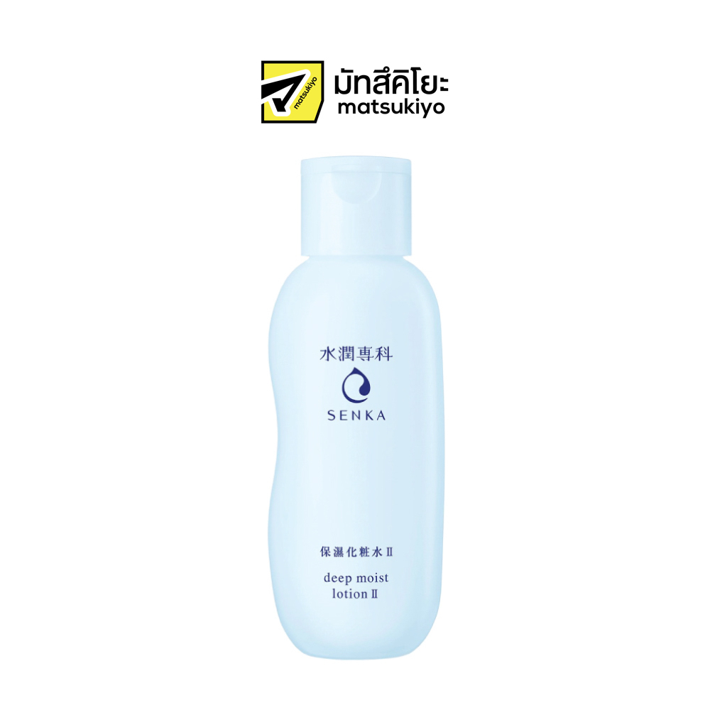 Senka Deep Moist Lotion 2 200ml. เซนกะดีพมอยส์โลชั่น2ริช 200มล. ...