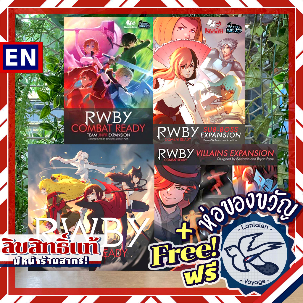 [พร้อมส่ง] RWBY: Combat Ready + Villains + Sub-Boss + Team JNPR Full ...