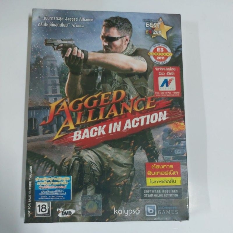้เกมส์คอมพิวเตอร์ PC Jagged Alliance Back in Action แผ่นแท้ลิขสิทธิ์ สินค้ามือ1 เหมาะสำหรับสะสม ...