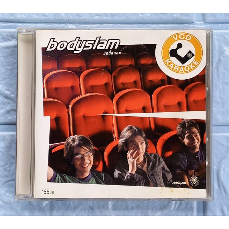 VCD Karaoke_Bodyslam (บอดี้สแลม) : Bodyslam / Drive / Believe / Save My Life / คราม | Shopee ...