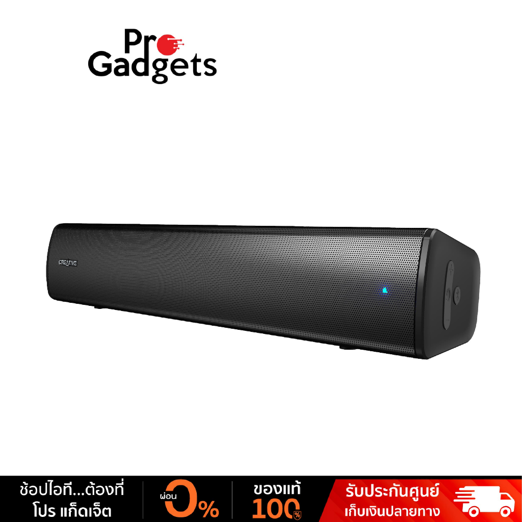 Creative Stage Air V2 Portable Speaker Black ลำโพงพกพา | Shopee Thailand