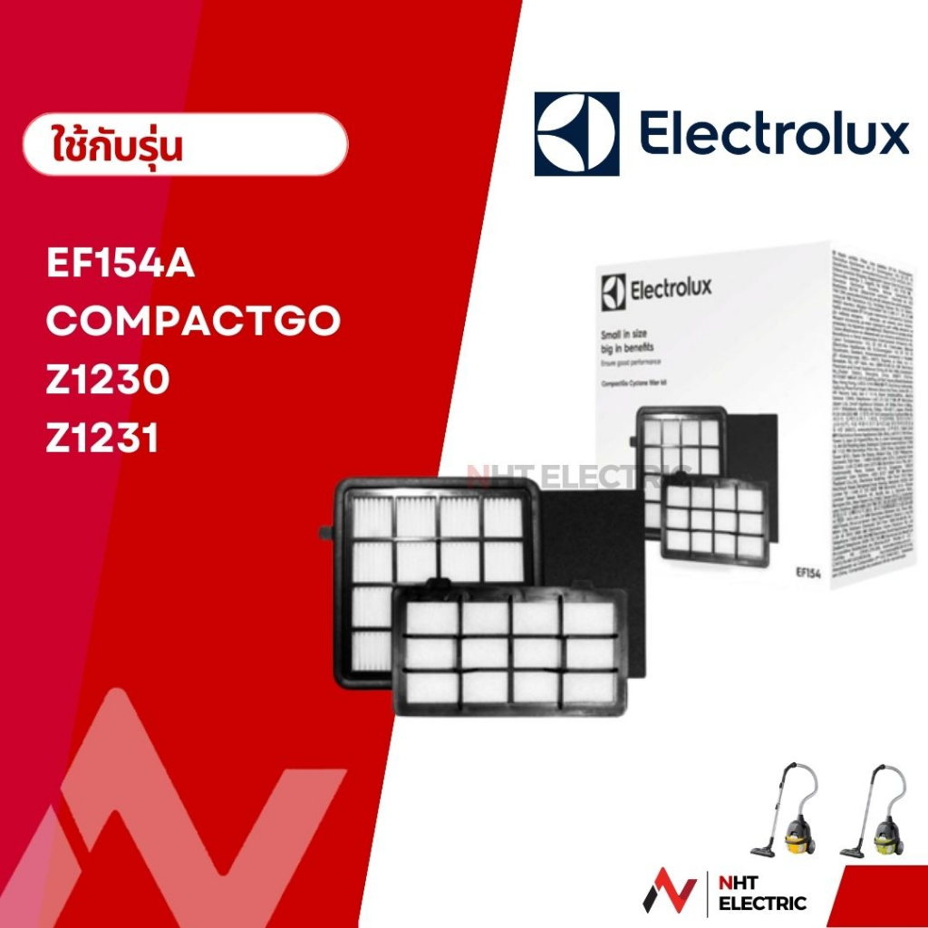 Electrolux ฟิลเตอร์ ไส้กรอง เครื่องดูดฝุ่น รุ่น Z1230 / Z1231 / Z1233 ...