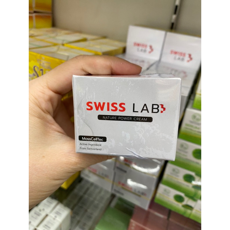 SWISS LAB ครีมสวิสแล็บ by อาตุ่ย (30กรัม(1ปุก) | Shopee Thailand