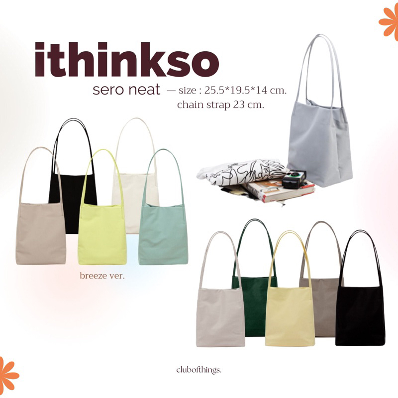 𝒑𝒓𝒆-𝒐𝒓𝒅𝒆𝒓 ꒱ ithinkso sero neat bag vol.1 : 11 สี — ของแท้จากเกาหลี🇰🇷 | Shopee Thailand