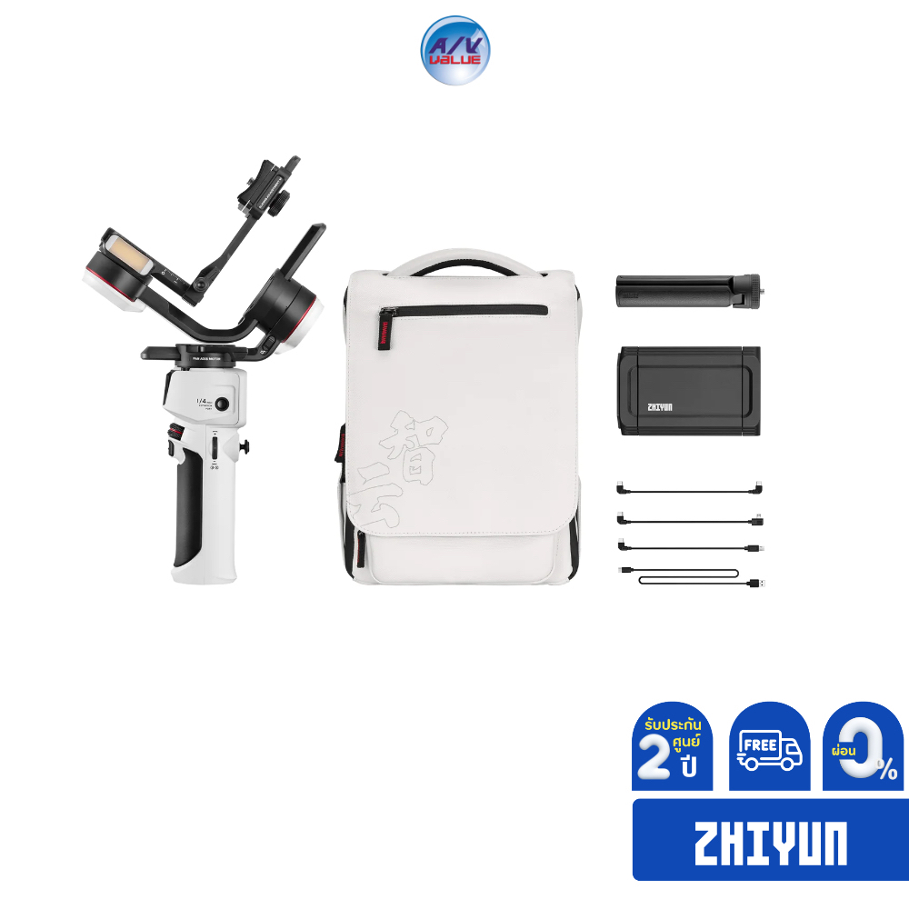 Zhiyun – Crane M3S COMBO - Handheld Gimbal Stabilizer | Shopee Thailand