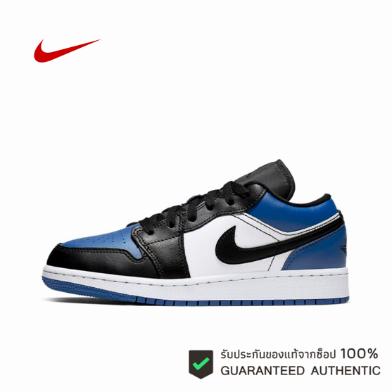 Air Jordan 1 Low Royal Toe blue ของแท้ 100 % | Shopee Thailand