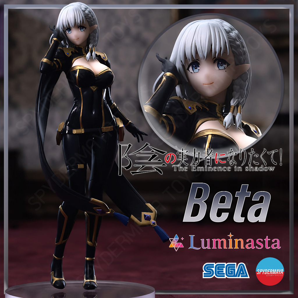 [Pre-Order] ฟิกเกอร์ SEGA Luminasta - BETA - The Eminence in Shadow | Shopee Thailand