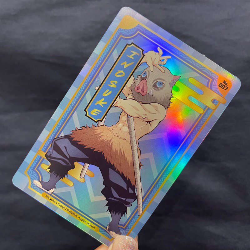 (SS2 No.004-040) Rare Bigga บิ๊กก้า การ์ดพลาสติก ดาบพิฆาตอสูร Demon Slayer Kimetsu no Yaiba ...