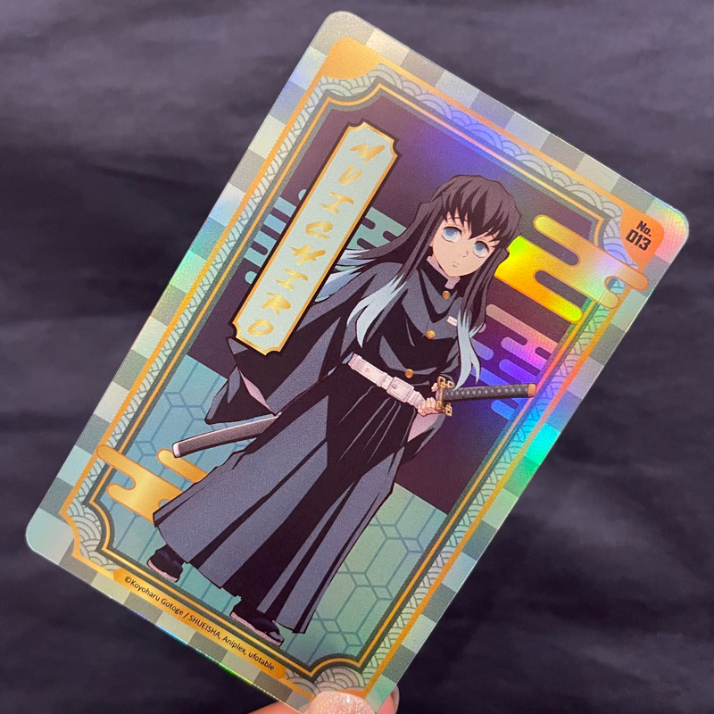 (SS2 No.004-040) Rare Bigga บิ๊กก้า การ์ดพลาสติก ดาบพิฆาตอสูร Demon Slayer Kimetsu no Yaiba ...