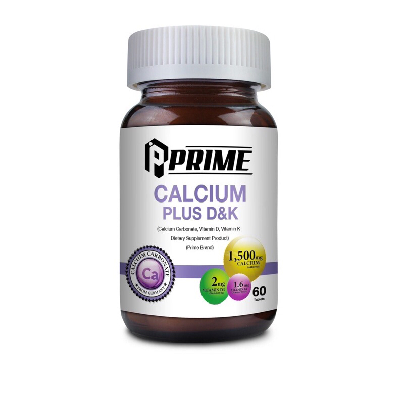 Prime Calcium Plus D&K 60เม็ด ผลิตภัณฑ์เสริมอาหาร แคลเซียมบำรุงกระดูก ...