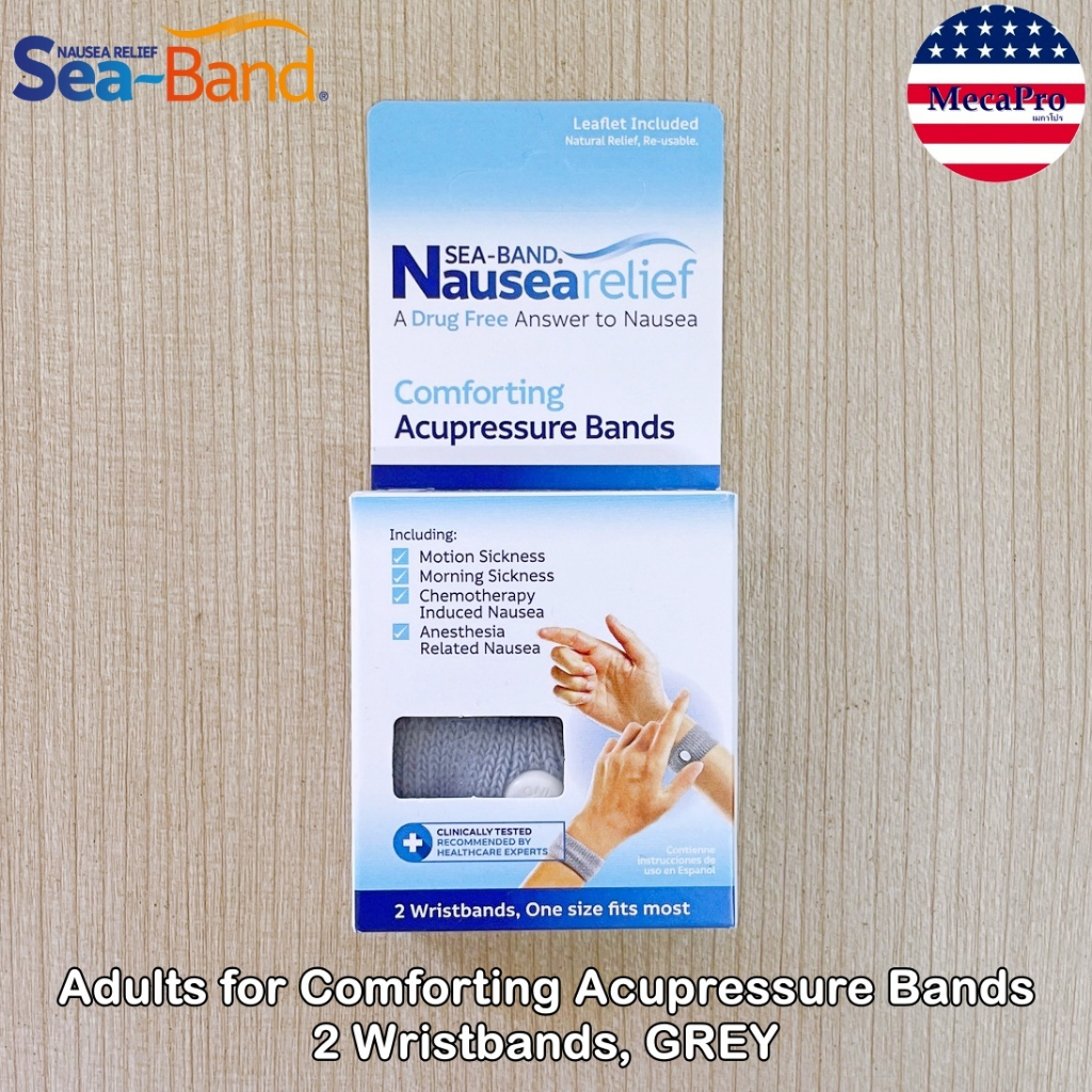 Sea-Band® Adults for Comforting Acupressure Bands 2 Wristbands สายรัด ...
