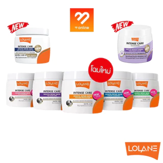 สั่งซื้อ lolane ครีมหมักผม ในราคาสุดคุ้ม | Shopee Thailand