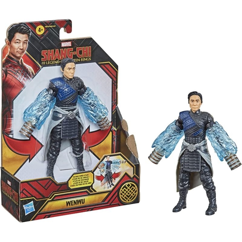 Marvel Hasbro Shang-Chi and The Legend of The Ten Rings Wenwu Action ...