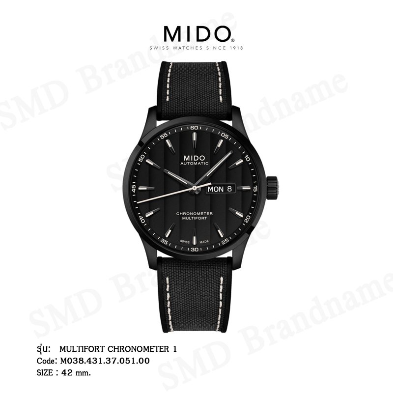 MIDO นาฬิกาข้อมือ ชาย/หญิง สินค้าแท้ ประกันศูนย์ไทย Baroncelli Commander Multifort | Shopee Thailand