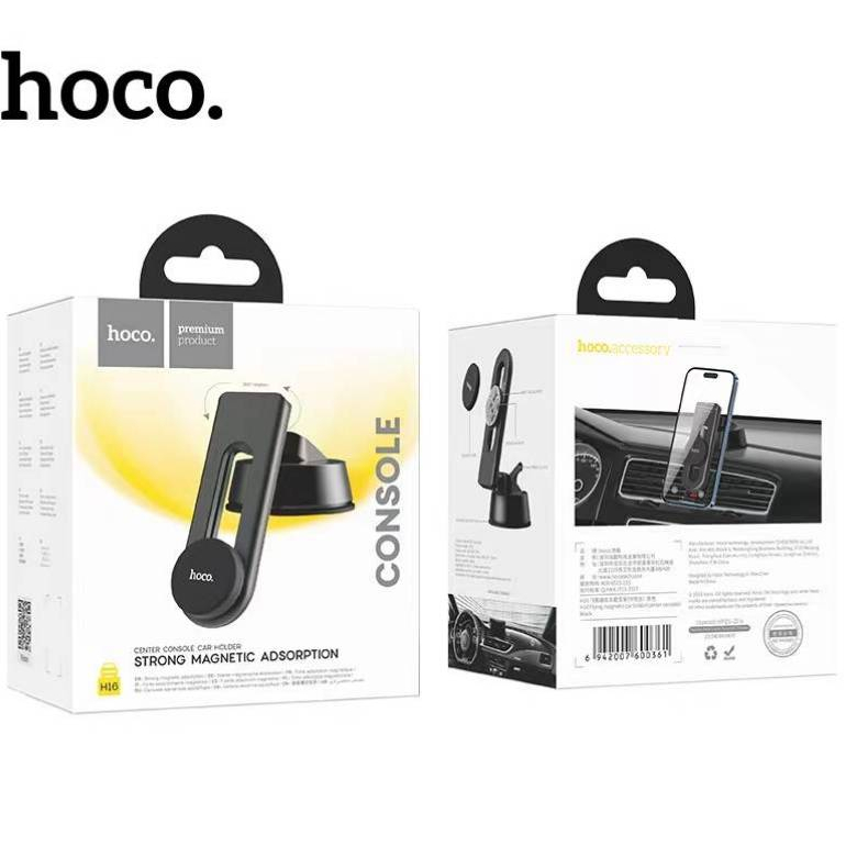 ใหม่ล่าสุด Hoco H16 ที่จับมือถือในรถยนต์ ที่วางมือถือตั้งโต๊ะ แบบ ...