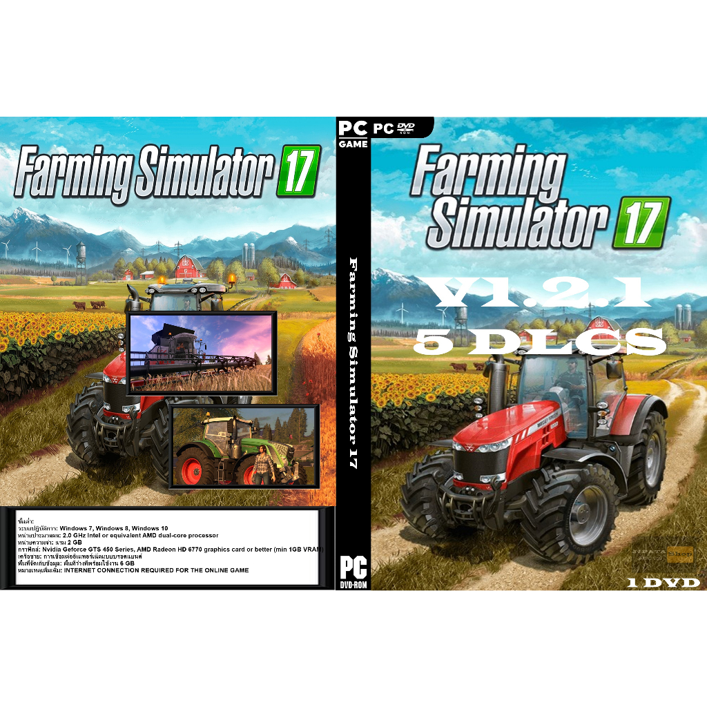 เกมส์ PC/NB Farming Simulator 17 | Shopee Thailand