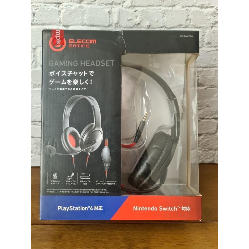 หูฟัง Gaming headset ยี่ห้อ Elecom แบบแจ็ค 3.5 40mm. | Shopee Thailand