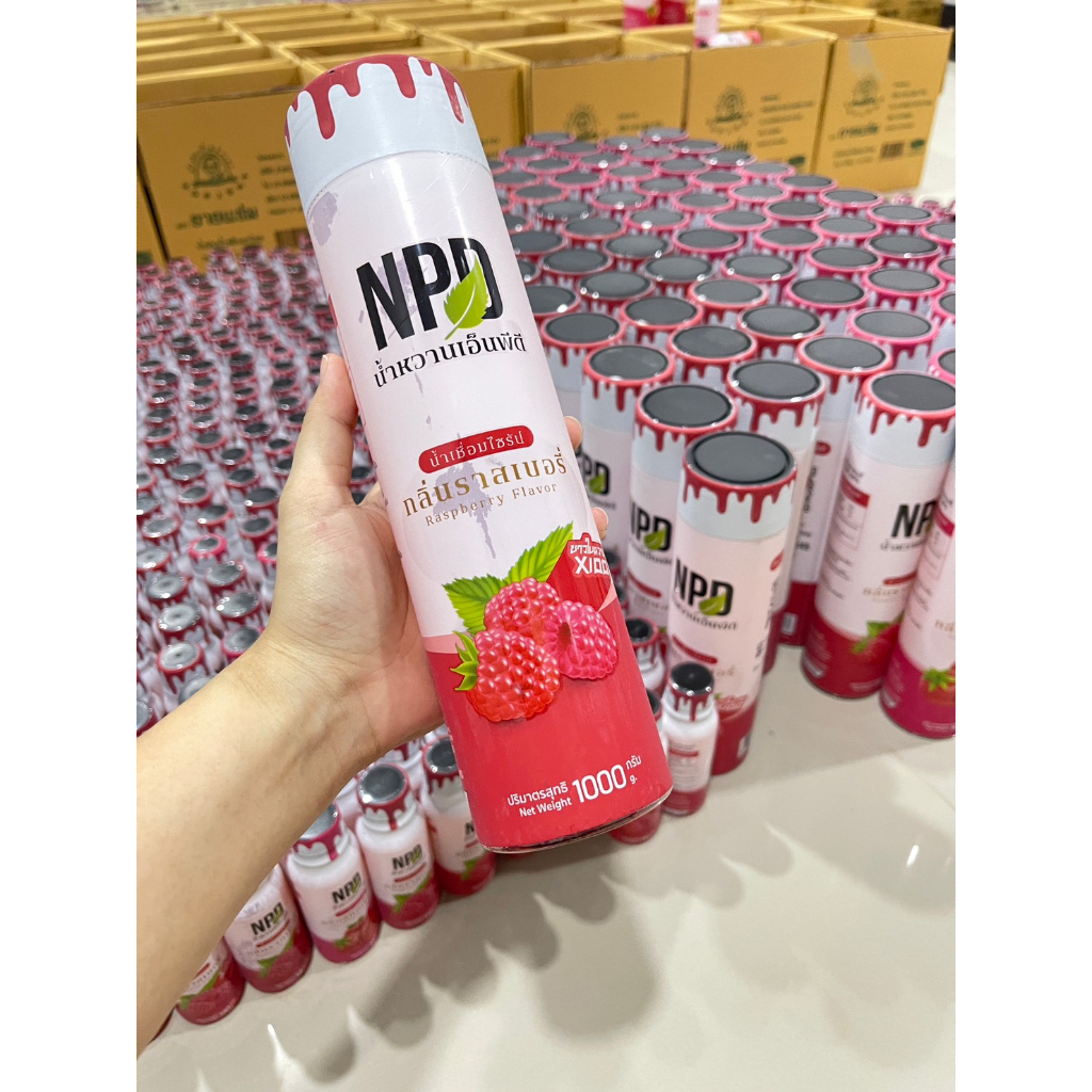 น้ำหวาน NPD เข้มข้น ไซรับกลิ่นราสเบอรี่ หวานกว่าฝาแดง 5 เท่า หอมกว่าแน่นอน ขนาด 1000 กรัม ...