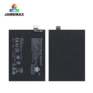 แบตเตอรี่ Battery oppo Realme GT Master Edition/X7 model BLP809 คุณภาพ ...