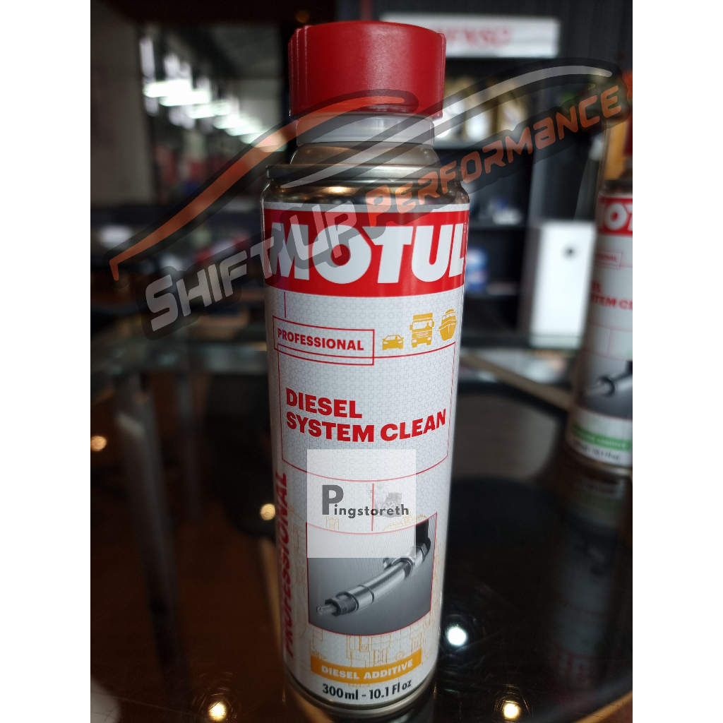 MOTUL Diesel Additive น้ำยาล้างหัวฉีด ดีเซล | Shopee Thailand