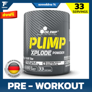 pre workout ราคาพิเศษ | ซื้อออนไลน์ที่ Shopee ส่งฟรี*ทั่วไทย!