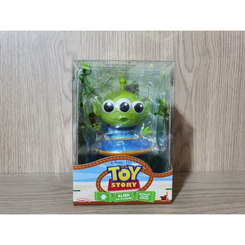 Hottoys Cosbaby Alien Metallic Color Version Toy Story | Shopee Thailand