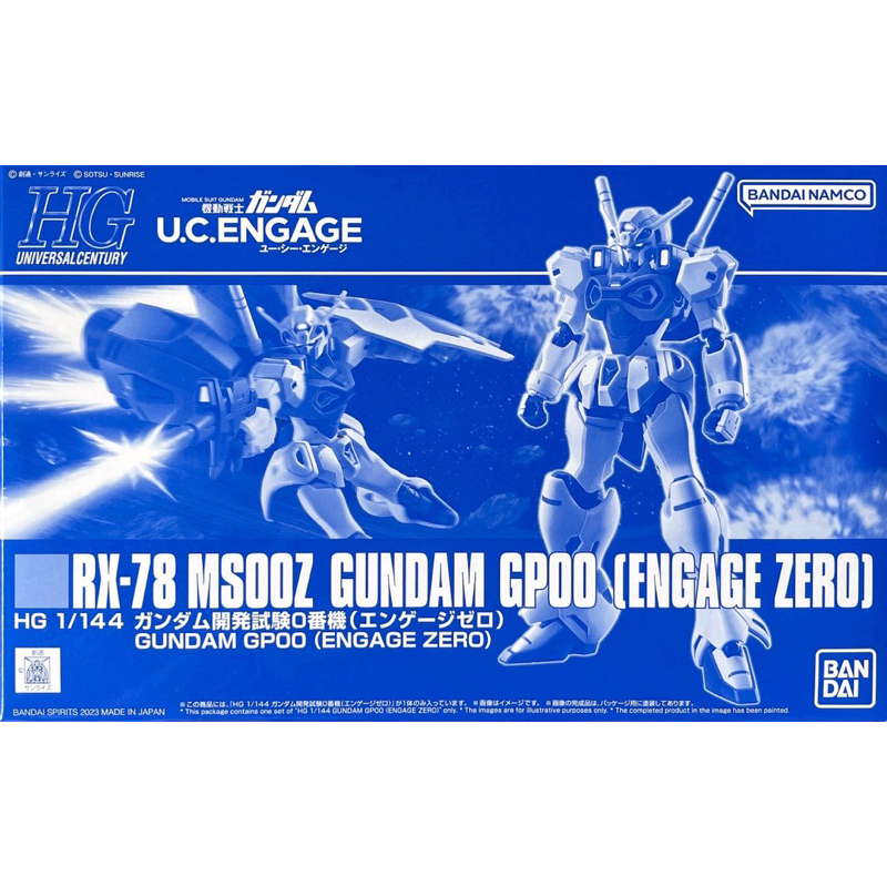 Hg 1/144 RX-78 MS00Z Gundam Gp00 Engage Zero | Shopee Thailand