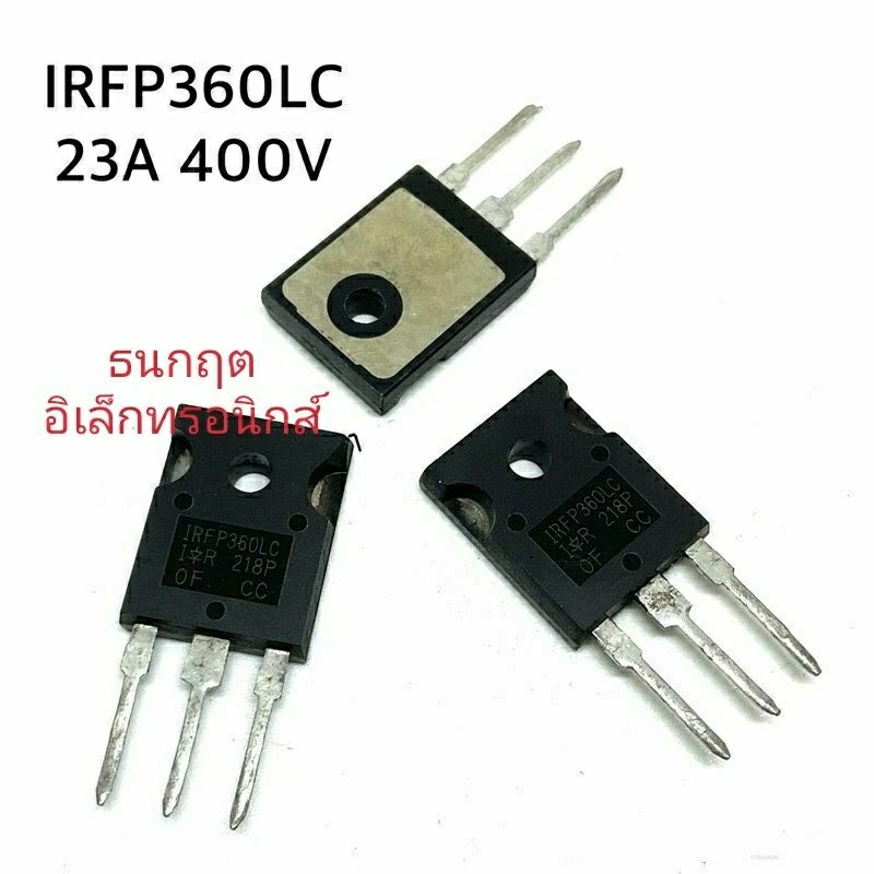 IRFP360 IRFP360LC Power MOSFET N-Chanal 23A 400V TO-247 มอสเฟต ราคา1ตัว | Shopee Thailand