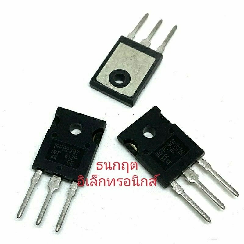 IRFP2907 Power MOSFET N-Chanal 209A 75V TO-247 มอสเฟต ราคา1ตัว | Shopee ...