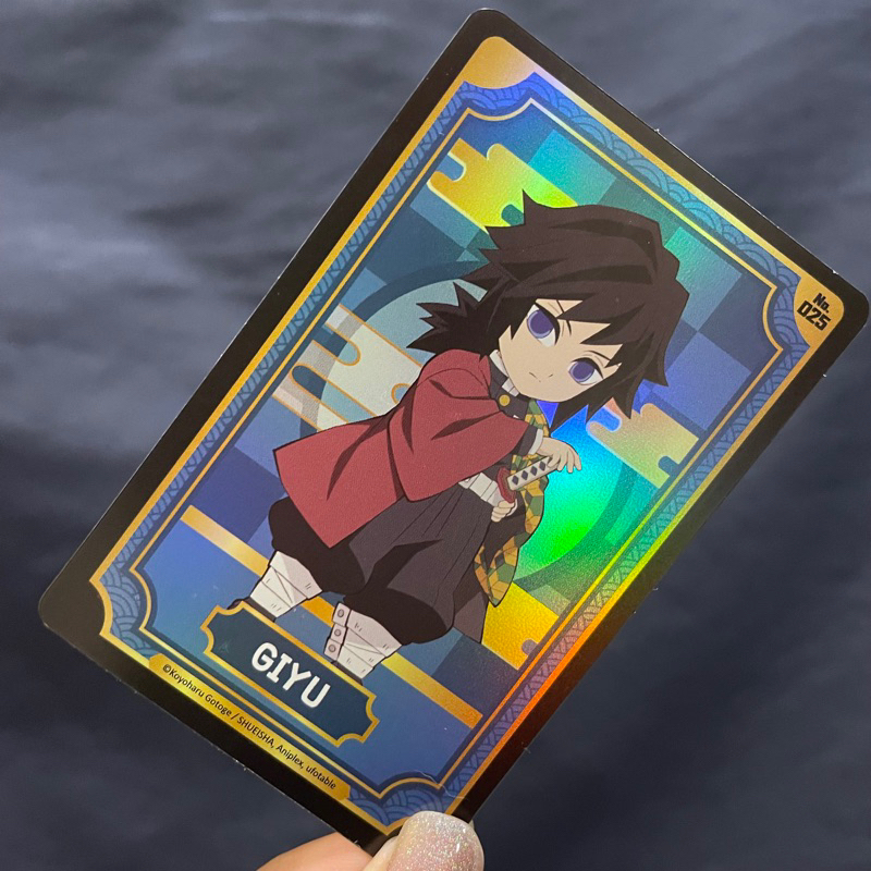 (SS2 No.004-040) Rare Bigga บิ๊กก้า การ์ดพลาสติก ดาบพิฆาตอสูร Demon ...