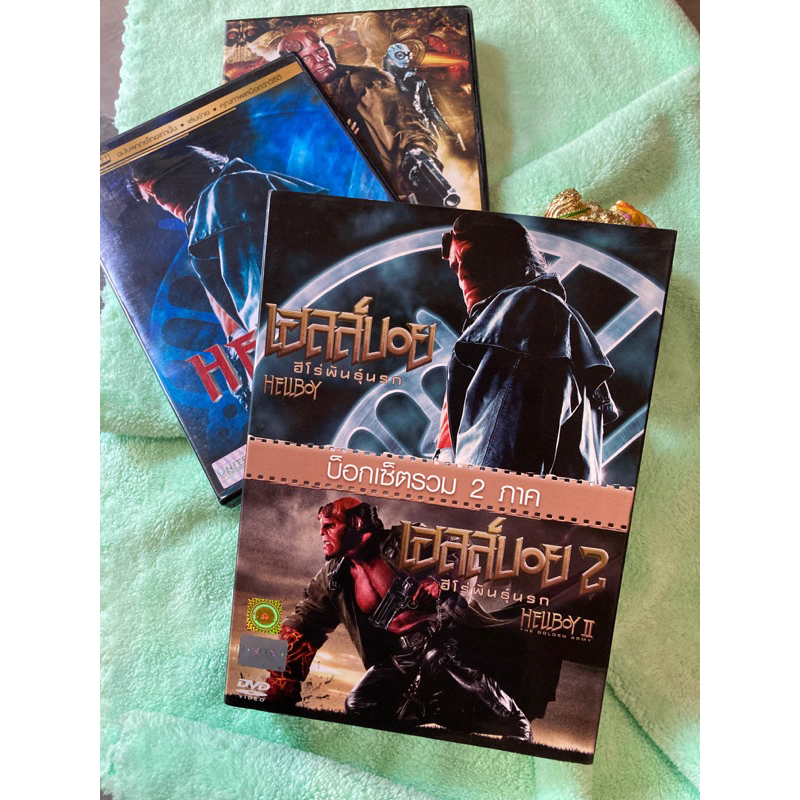 HellBoy Box set ครบ2ภาค แผ่นแท้ 100% | Shopee Thailand