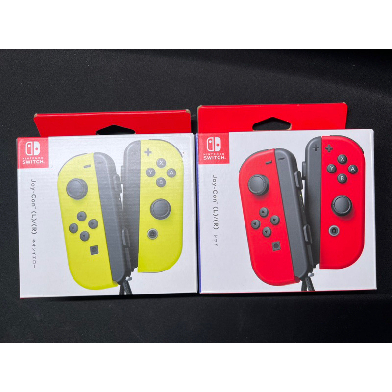 Nintendo switch joy-con controllers (Red/Yellow) | Shopee Thailand