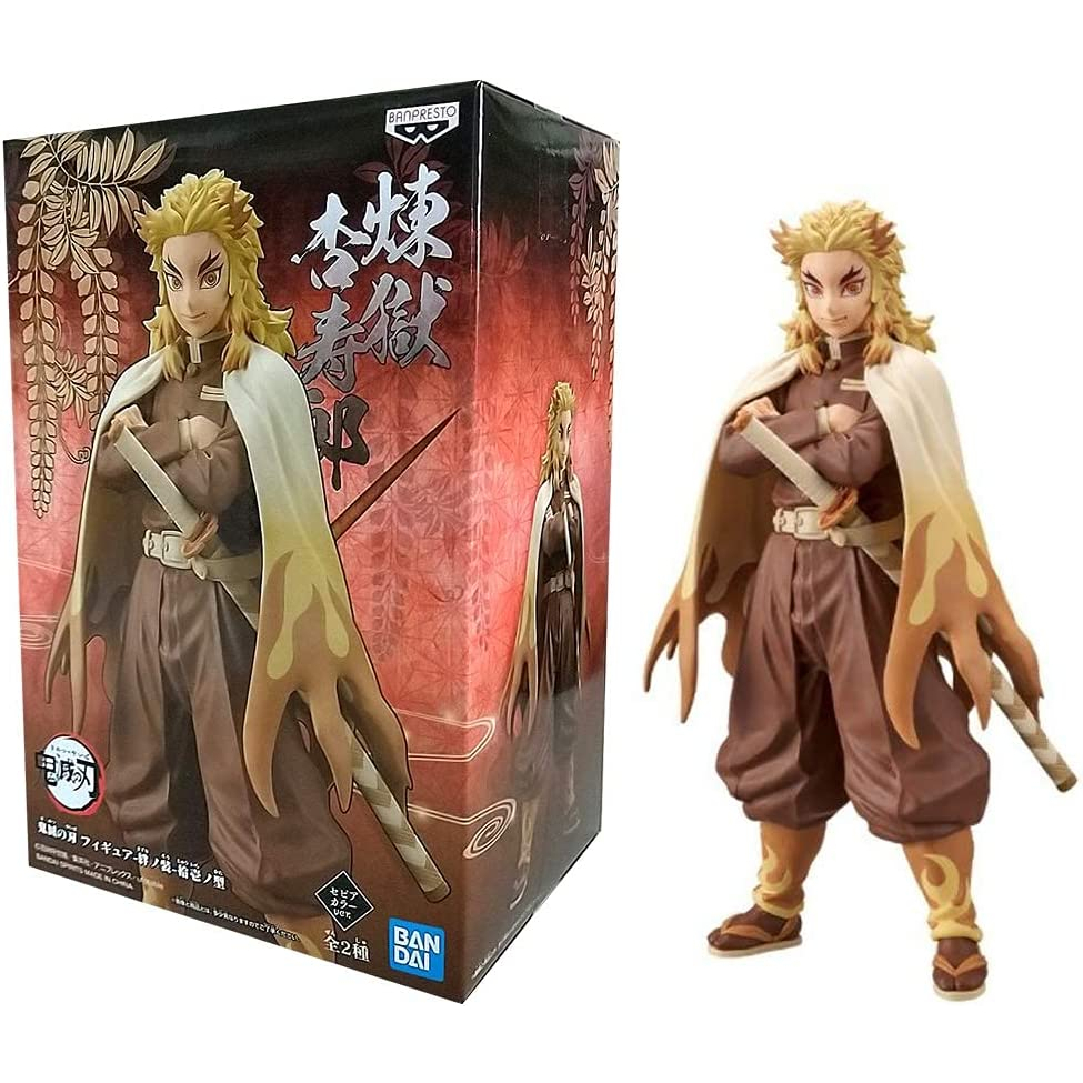 Rengoku Kyoujuro (sepia color ver.) Banpresto Demon Slayer Figure ...
