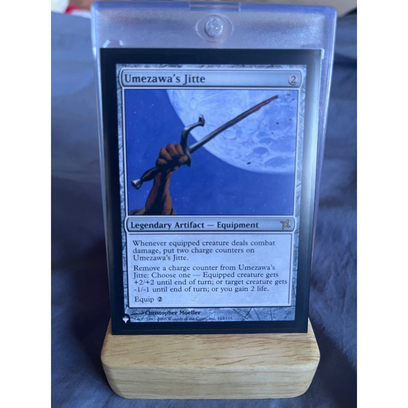 การ์ด MTG Umezawa’s Jitte Artifact Magic the gathering rare EDH รุ่น ...