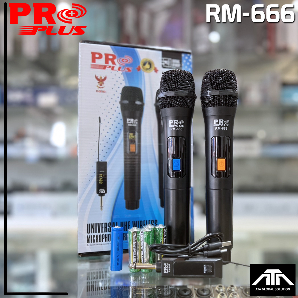 ไมค์ลอย PROPLUS RM-666 หน้าจอ LED ปรับความถี่ได้ ความถี่ UHF ปรับความดัง-เบา วอลลุ่มได้ proplus ...