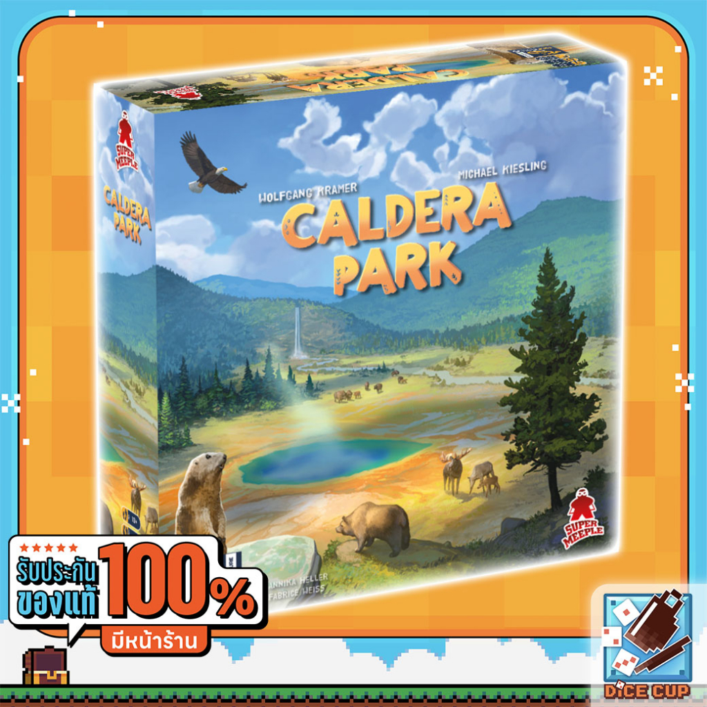 [ของแท้] Caldera Park Board Game | Shopee Thailand