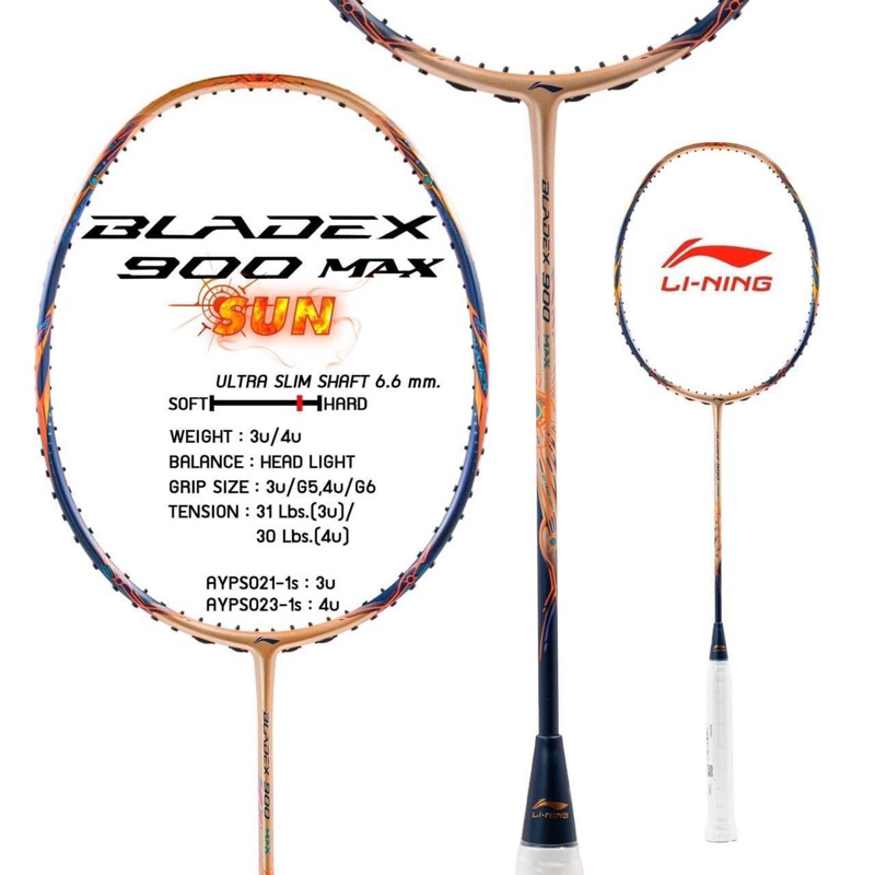 ไม้แบดมินตัน LI-NING BLADE X900 MAX (MOON&SUN) | Shopee Thailand