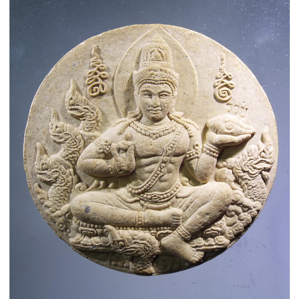 Antig on Shopee 2796 พระเทวราชโพธิสัตว์จตุคามรามเทพ หลวงพ่อรวย วัดตะโก รุ่นรวยจริง | Shopee Thailand