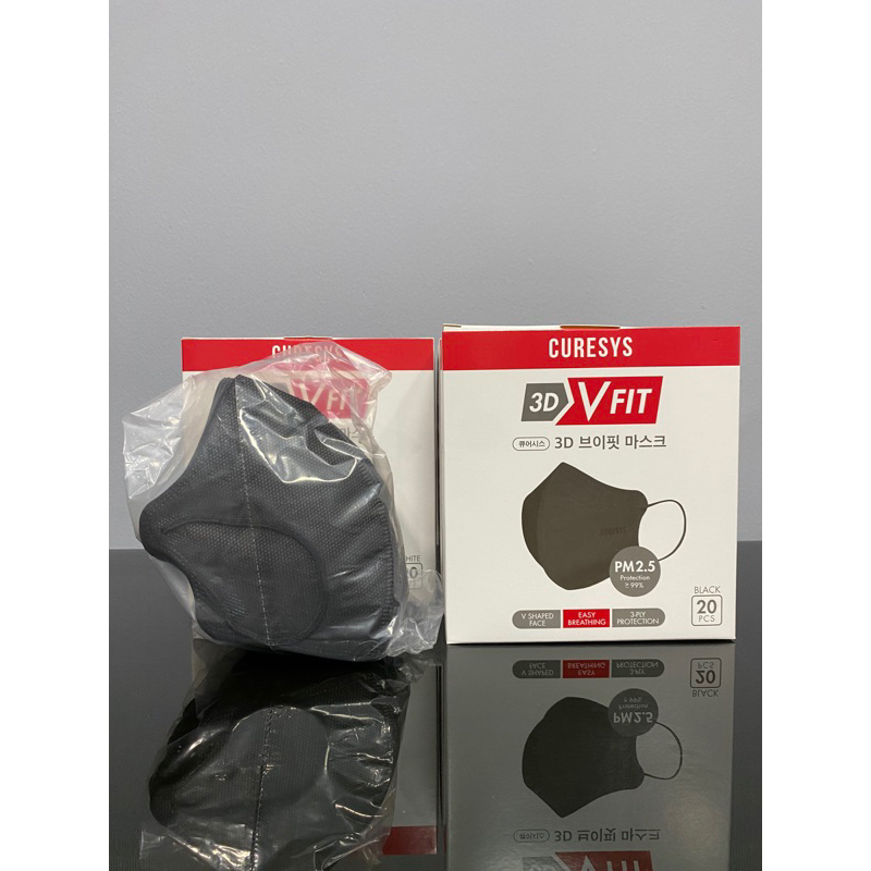 "Curesys 3D VFit Mask 20 pcs เคียวร์ซิส แมสหน้าเรียวทรงวีฟิต หน้ากาก ...