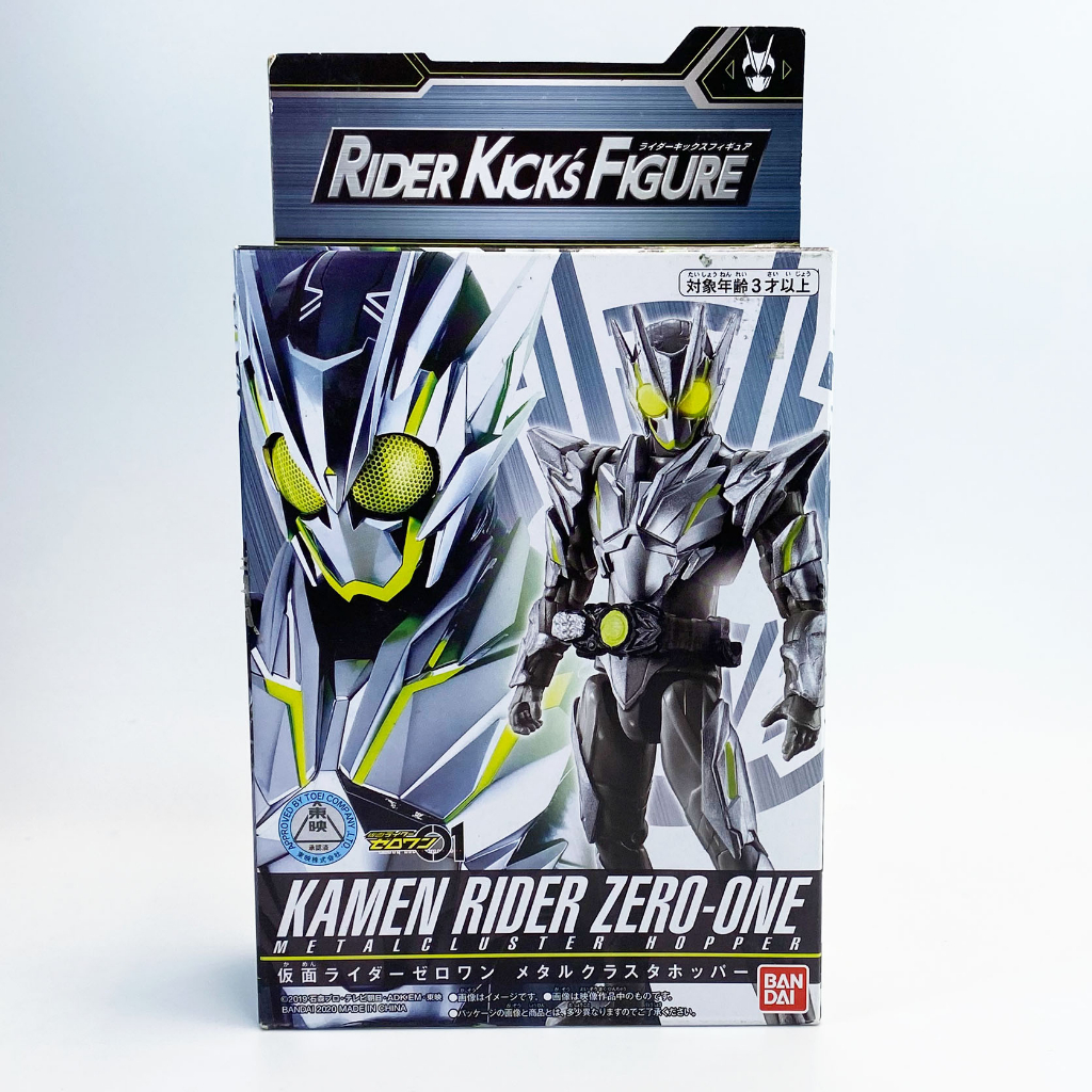 Bandai RKF Zero One Zero1 Metal Cluster 01 มดแดง Masked Rider Kamen ...