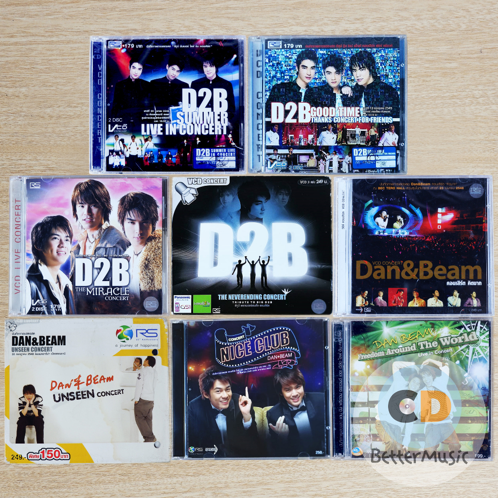 VCD คอนเสิร์ต D2B Summer Live/D2B The Neverending/Dan&Beam คิดมาก/Dan ...