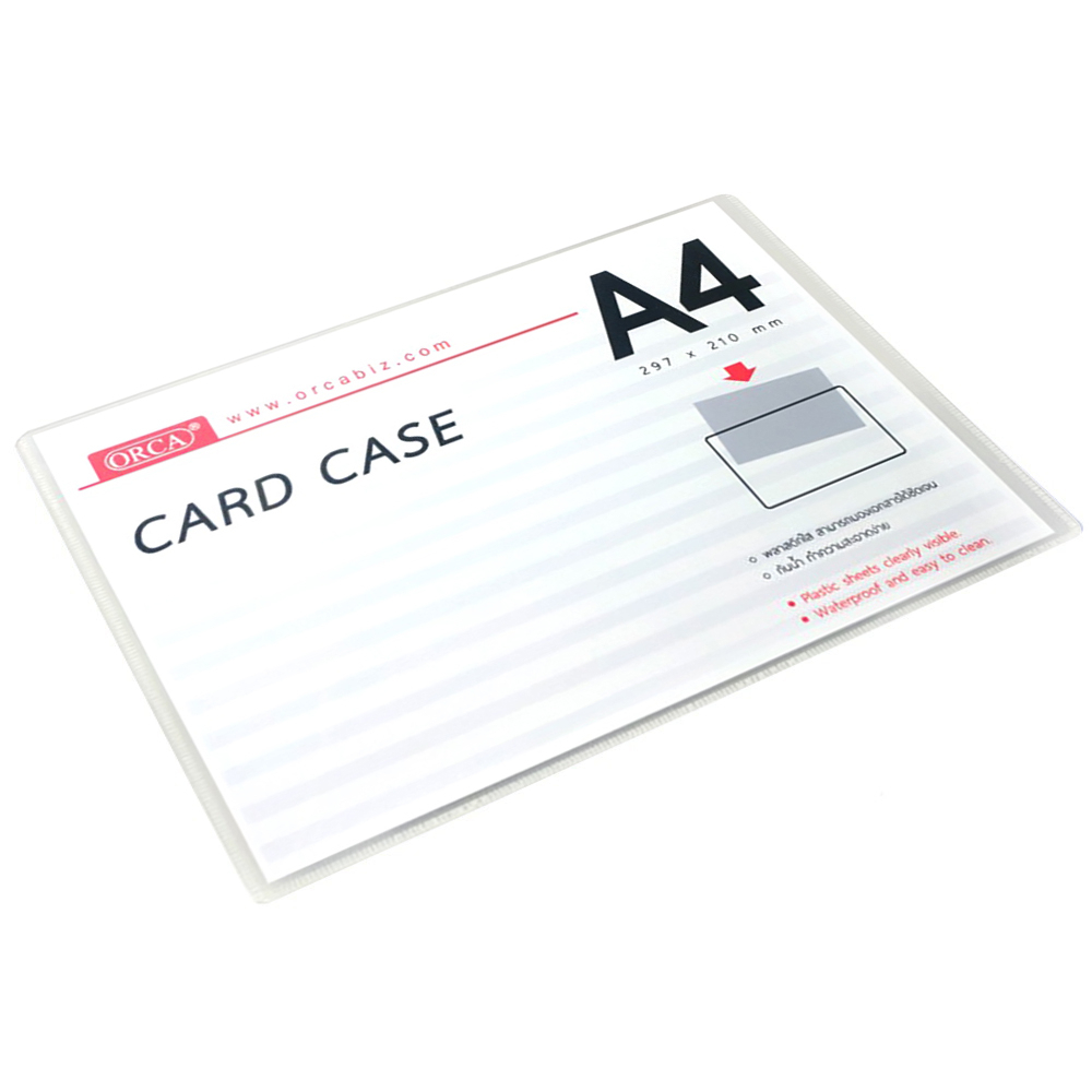 [ยกกล่อง 20 ชิ้น] การ์ดเคส ซองแข็ง ซองพลาสติก Card Case A4 ORCA [S24] | Shopee Thailand