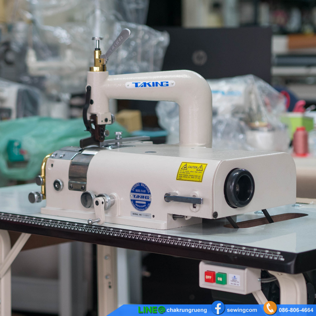 เครื่องปอกหนัง TAKING TK-801 ไต้หวันแท้ | Shopee Thailand