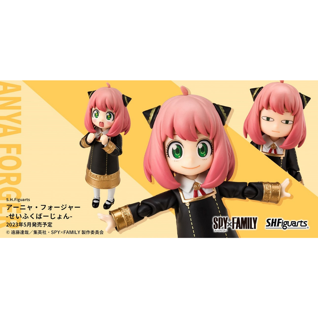 S.H.Figuarts shf Anya Forger School Uniform Ver Spy x Family | Shopee ...