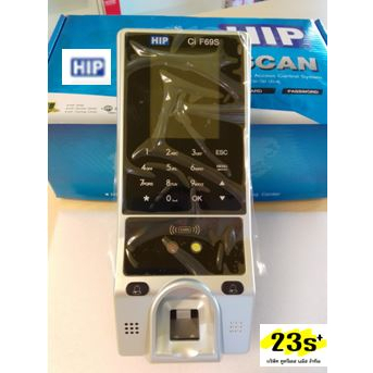 HIP รุ่น CIF69S เครื่องสแกนใบหน้า ลายนิ้วมือ หรืออ่านบัตรเพื่อบันทึกเวลาและควบคุมประตู ใช้แทน ...