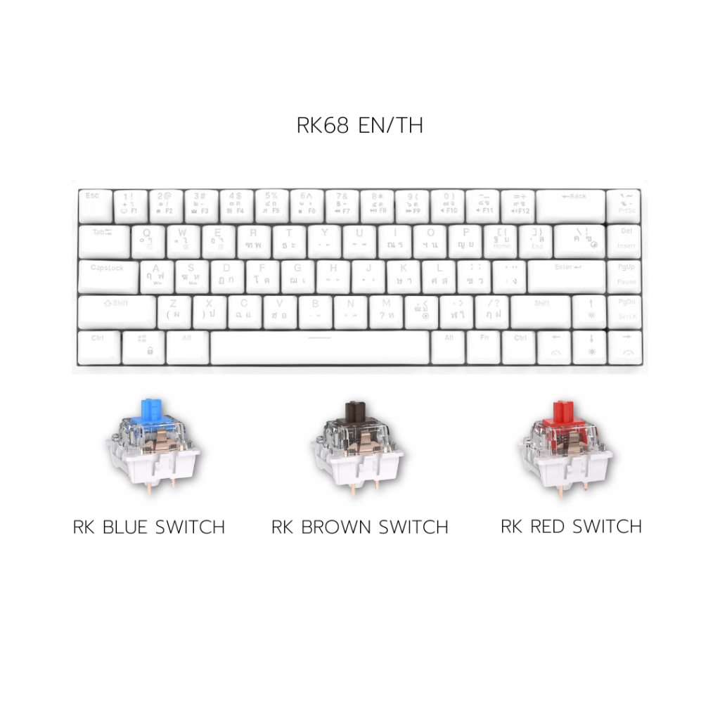 คีย์บอร์ด Royal Kludge Keyboard RK68 Hotswap RGB Wireless Bluetooth ...