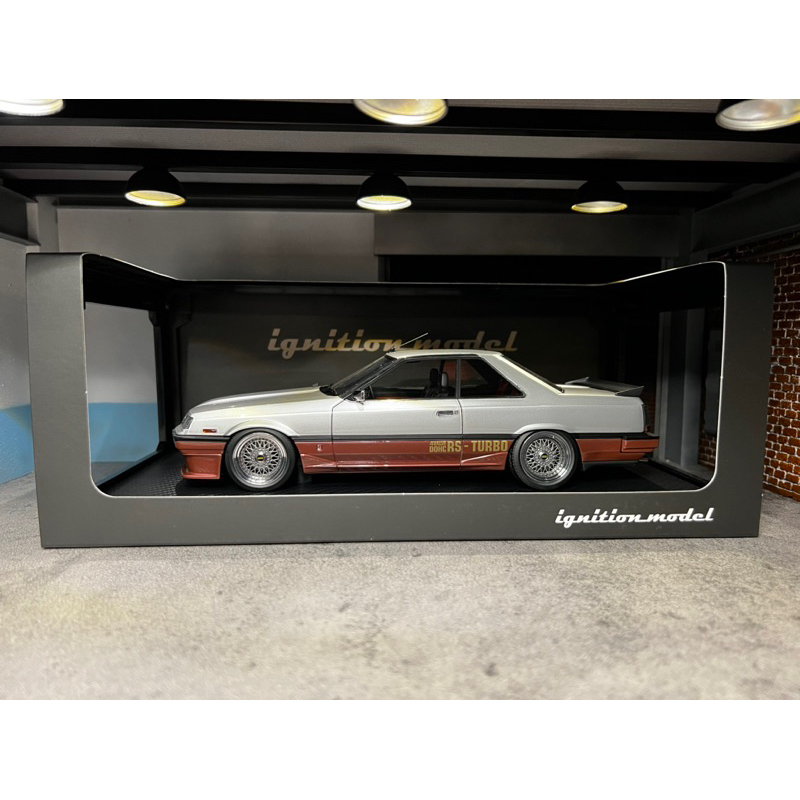 Ignition Model [IG2441] 1:18 Skyline 2000 RS-X Turbo-C (R30) Silver/Red | Shopee Thailand